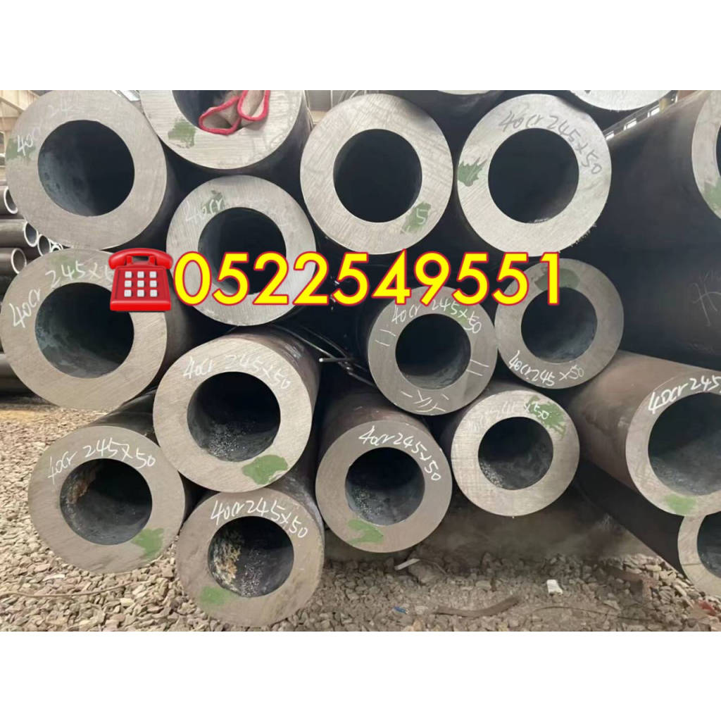 ỐNG CACBON/ HỢP KIM KÉO NGUỘI S20C, S35C, S45C, S50C, SCM440, SCM420, 40Cr, 20Cr, 40CrNiMoA ...