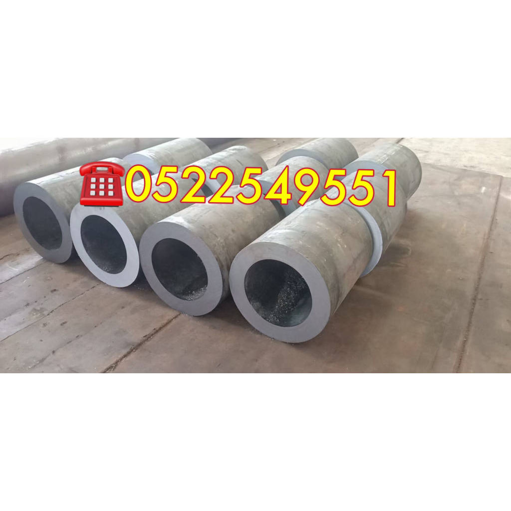 ỐNG CACBON/ HỢP KIM KÉO NGUỘI S20C, S35C, S45C, S50C, SCM440, SCM420, 40Cr, 20Cr, 40CrNiMoA ...