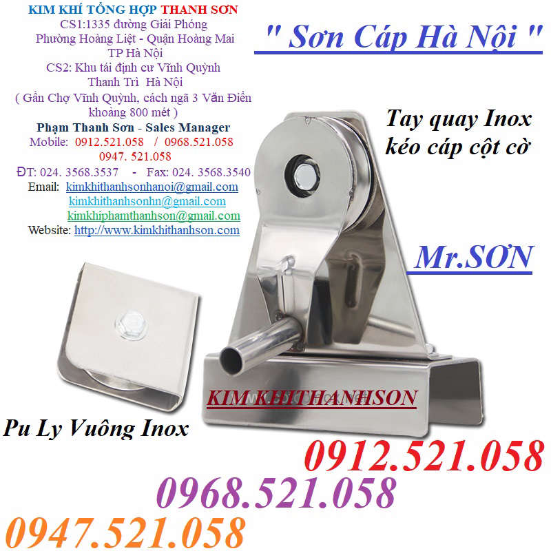 Ròng rọc puly inox 304 D15,D20,D25,D32,D50.D75,D100 đây 0968.521.058 C ...