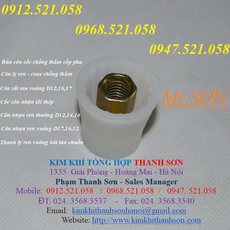 (Sản xuất côn nhựa D16,D14,D17,D12 ty ren bát chuồn) 0968.521.058 Kim ...