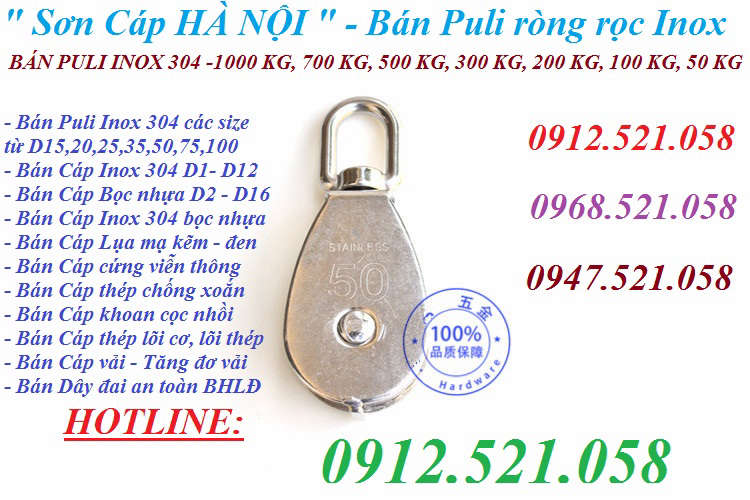 Cung cấp puly inox 304 các cỡ, cáp Inox 304 bọc nhựa 0968.521.058 Cáp ...